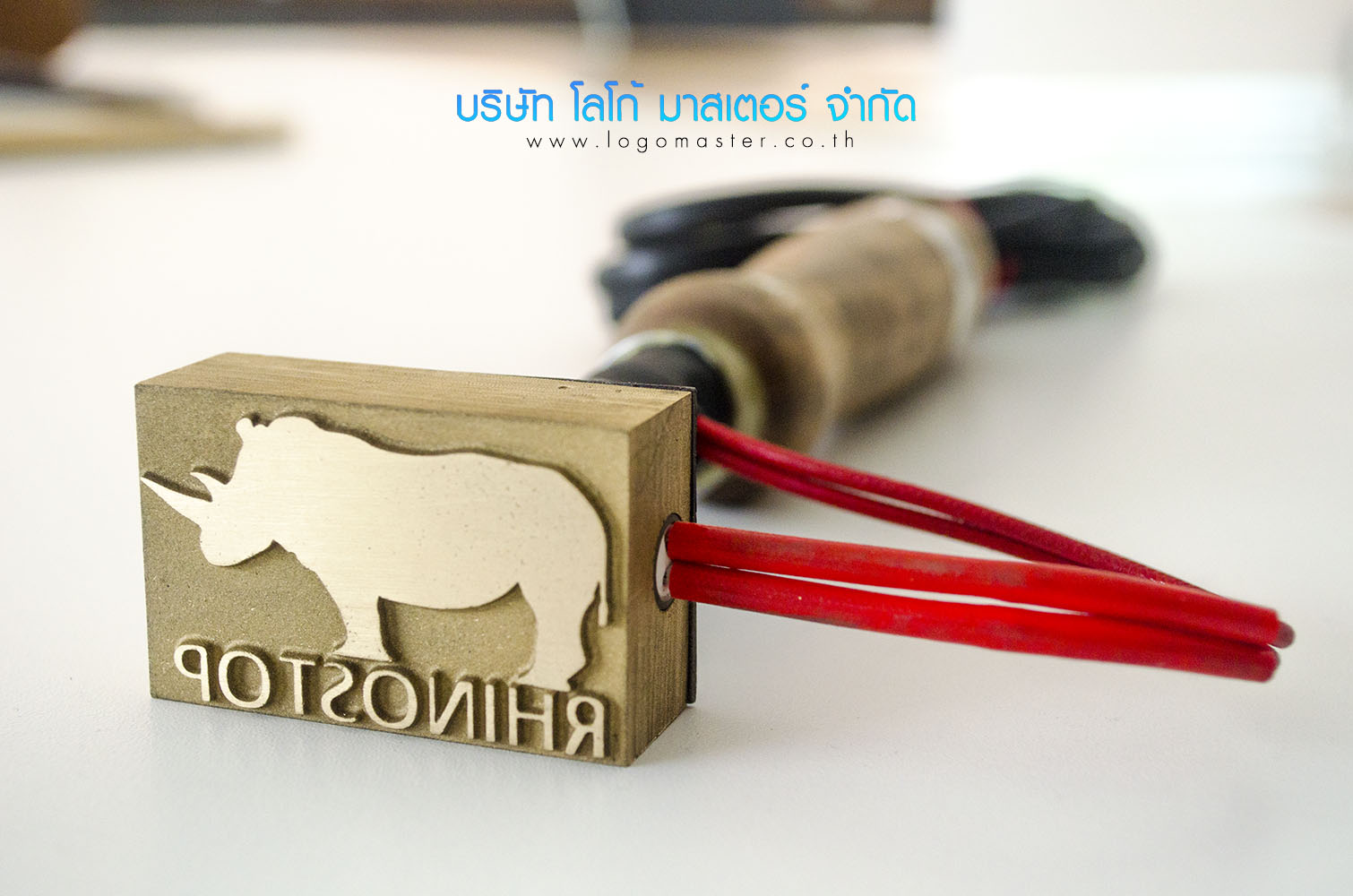 งานกดความร้อน Hotstamp กดลังไม้ กดหนัง บล็อคกดความร้อน