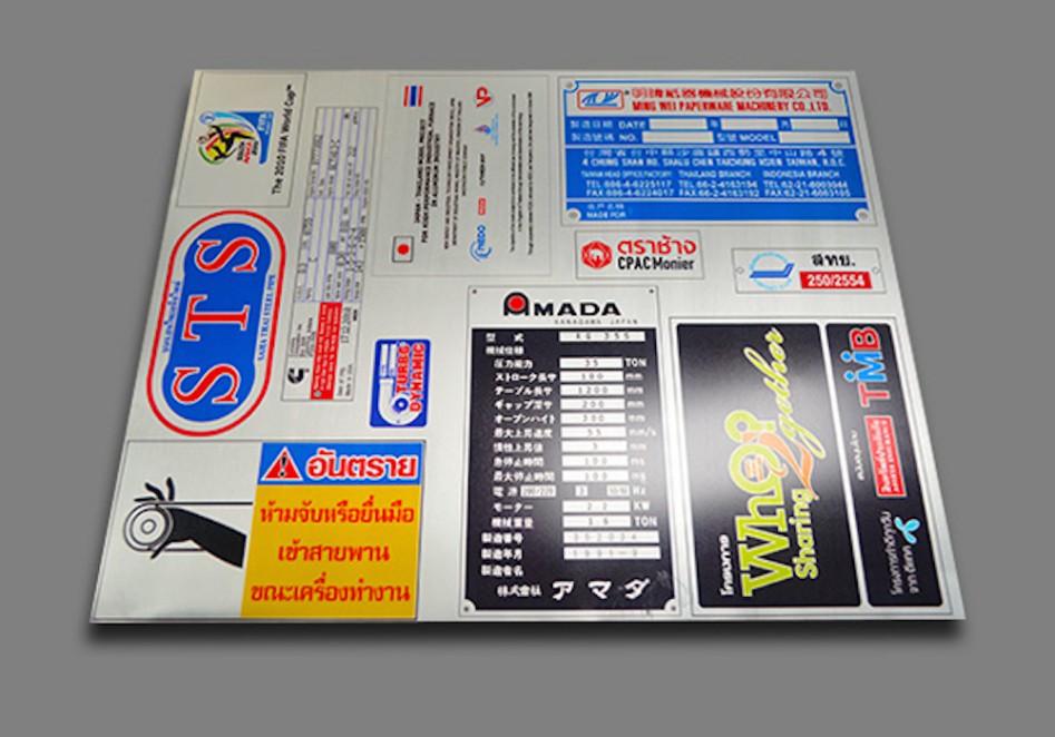 printing-017 | Logo Master Co.,Ltd